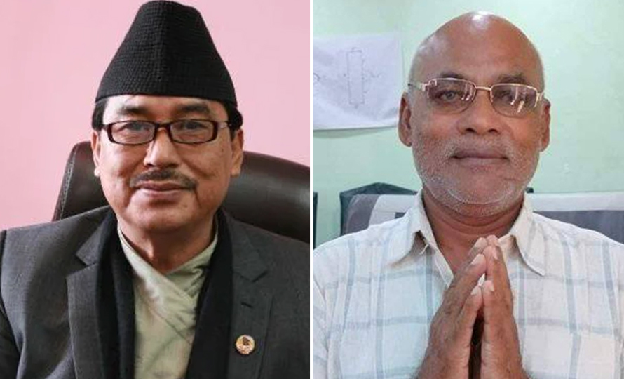 2 new lawmakers suspended from parliamentary duties - OnlineKhabar ...