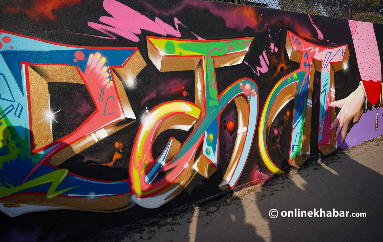 Man One: Celebrated American artist gifts his graffiti to Kathmandu ...