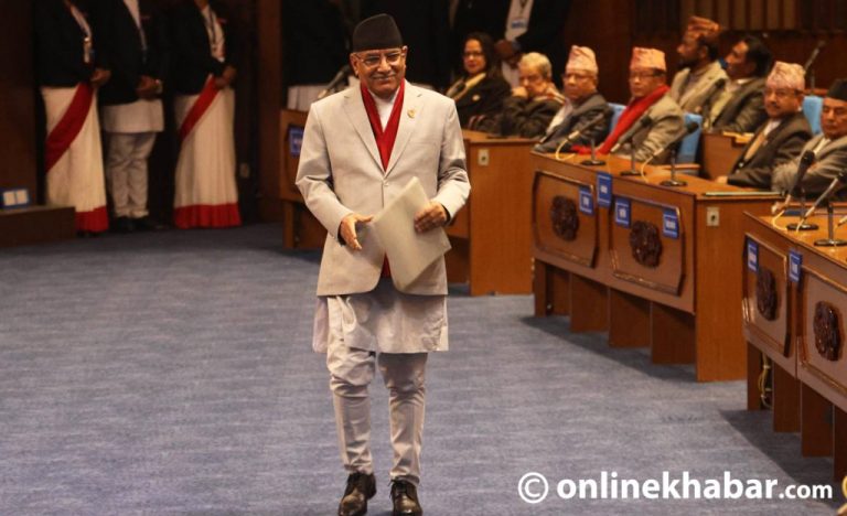 268 vs 2: Pushpa Kamal Dahal wins vote of confidence - OnlineKhabar ...