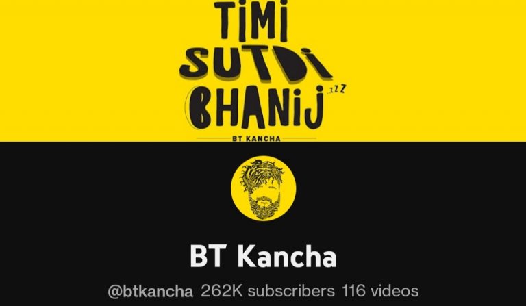 12 Nepali YouTubers with top content that you should follow