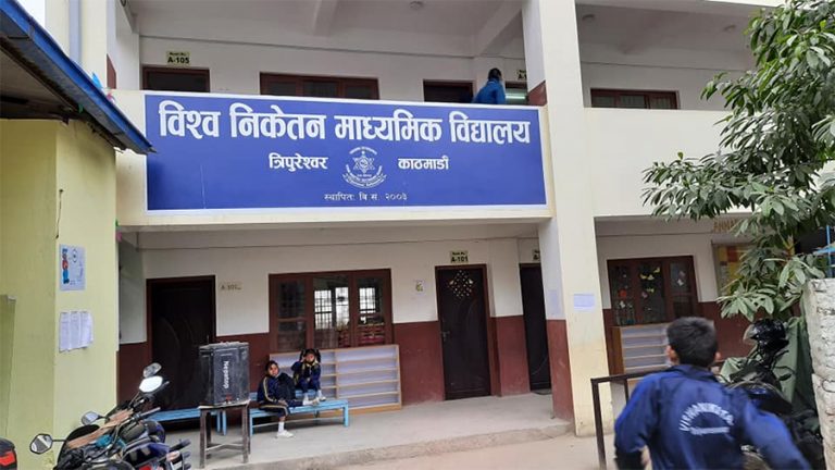 A few community schools in Kathmandu outperform private ones